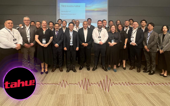 Tahu On-Demand | Tahu FM - The Beat of the South | Tahu FM